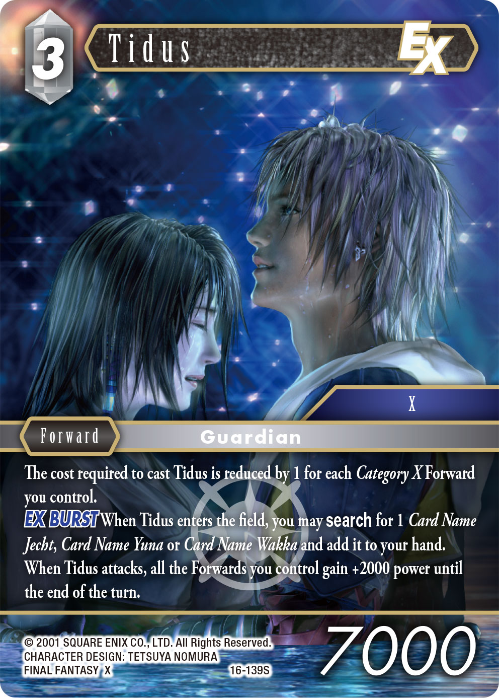 FINAL FANTASY X Custom Starter Set - Card List Reveal | FF Trading Card ...