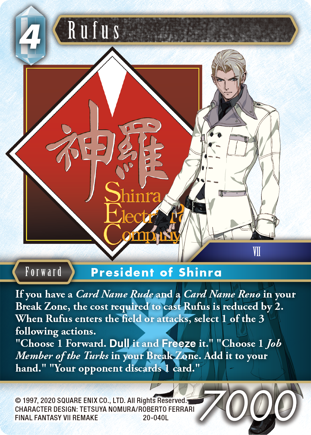 Dawn of Heroes – Card of the Week Rufus [20-040L], Rude [20-039R] and ...